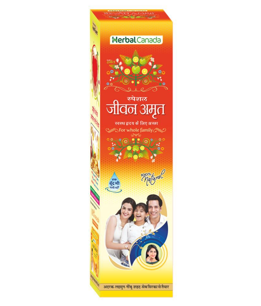 Buy Herbal Jeevan Amrit Online - Get 31% Off