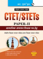 Buy CTET/STETs: Paper-II (For Classes VI to VIII) Elementary Stage for Social Studies Teachers ...