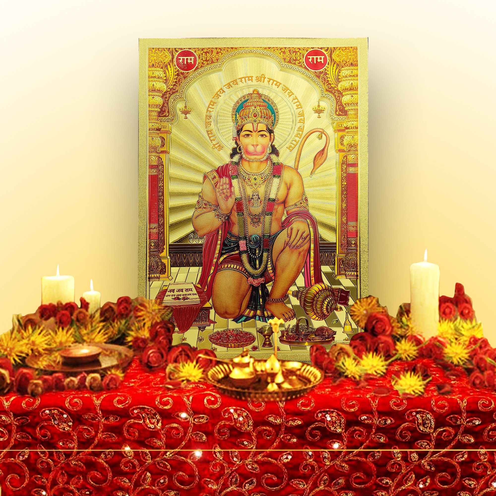 Buy Handicraft Bajrang Bali Hanuman Ji God Photo Frame for Pooja Online ...