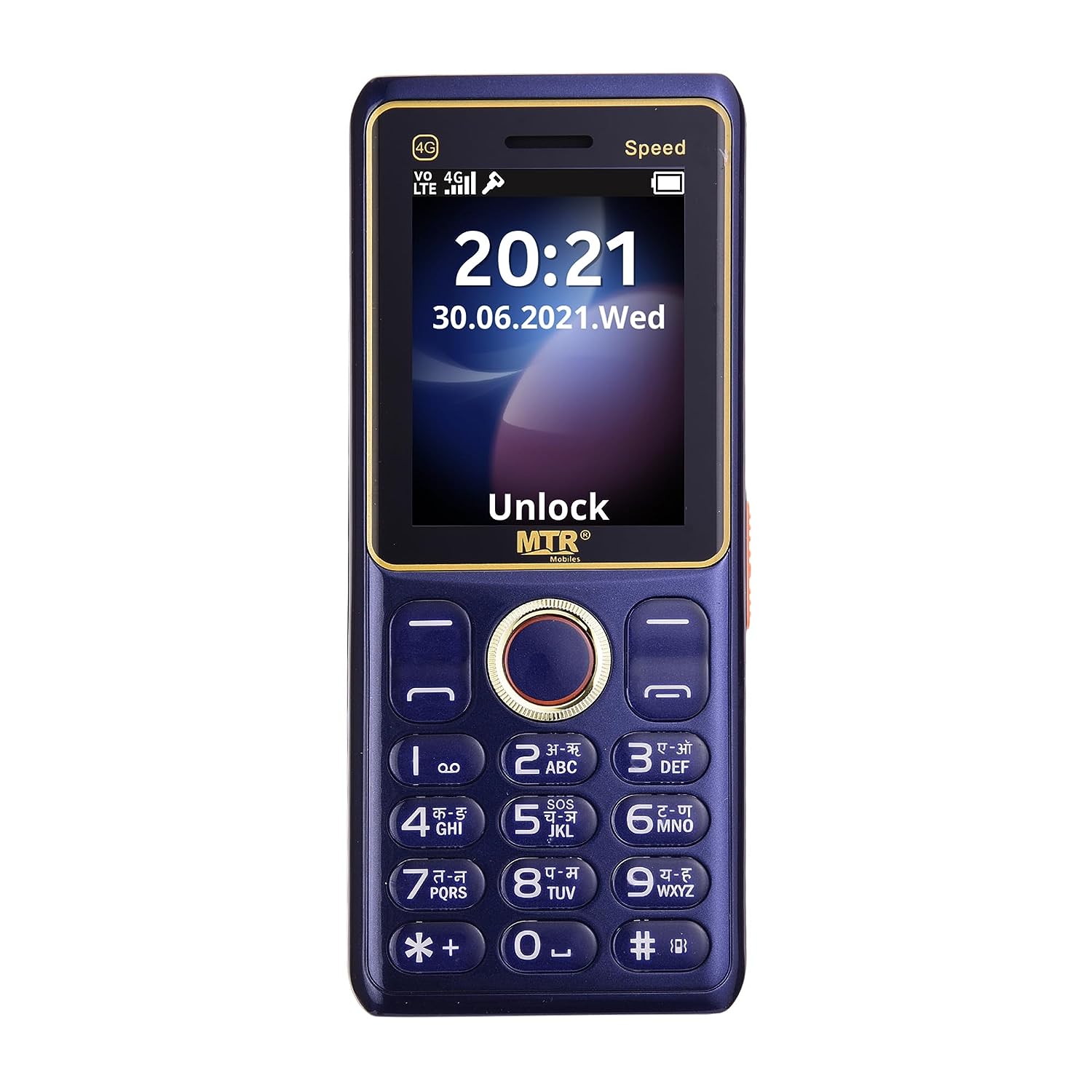 Buy MTR Speed 4G (Dual Sim, 2.4 Inch Display, 3000 mAh Battery, Dark ...