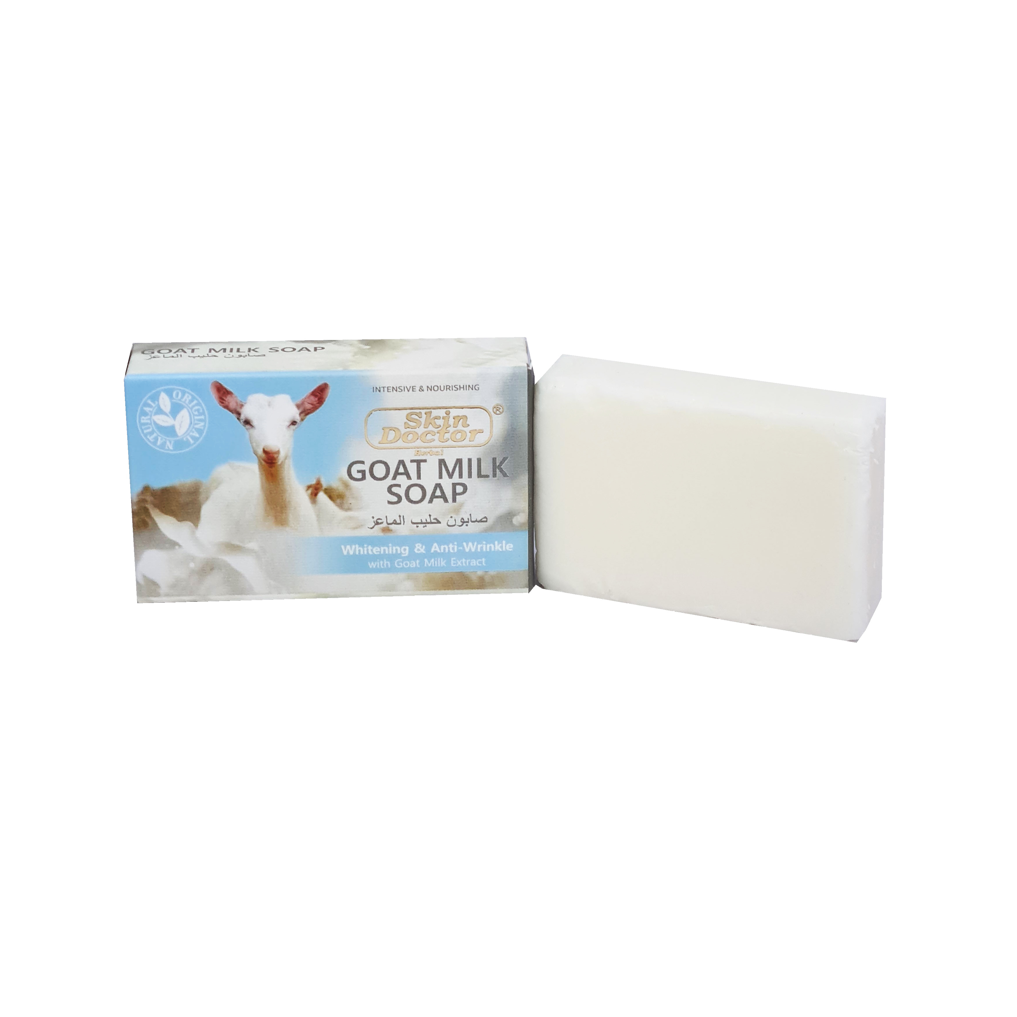 Buy Skin Doctor Goat Milk Whitening Anti-Wrinkle Soap - 100g Online ...