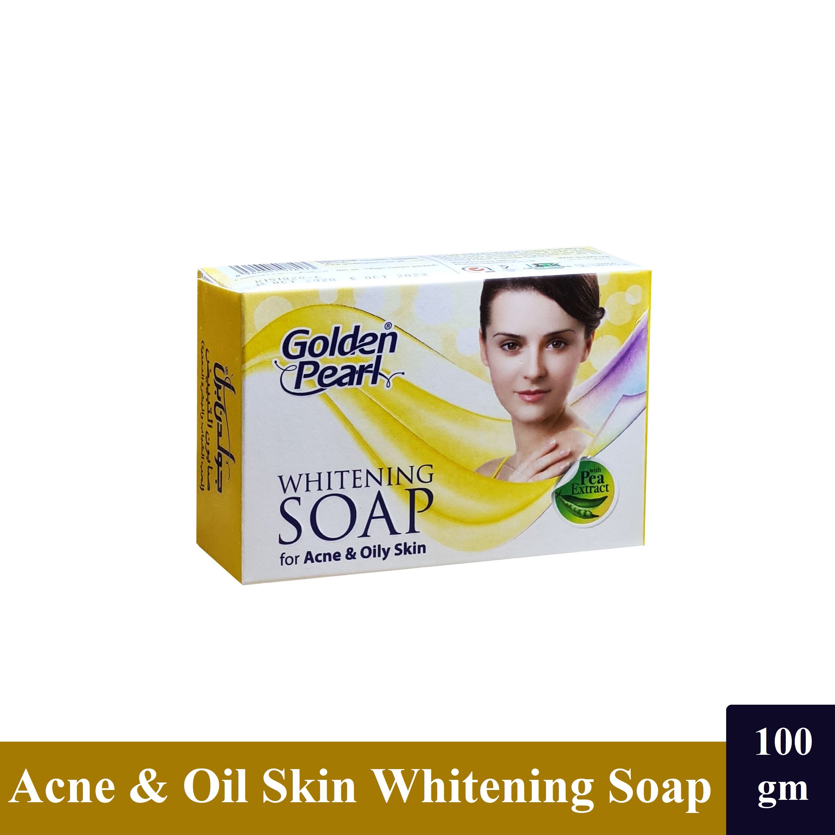 Buy Golden Pearl Acne Oil Skin Soap - Pack Of 1 (100g) Online - Get 39% Off