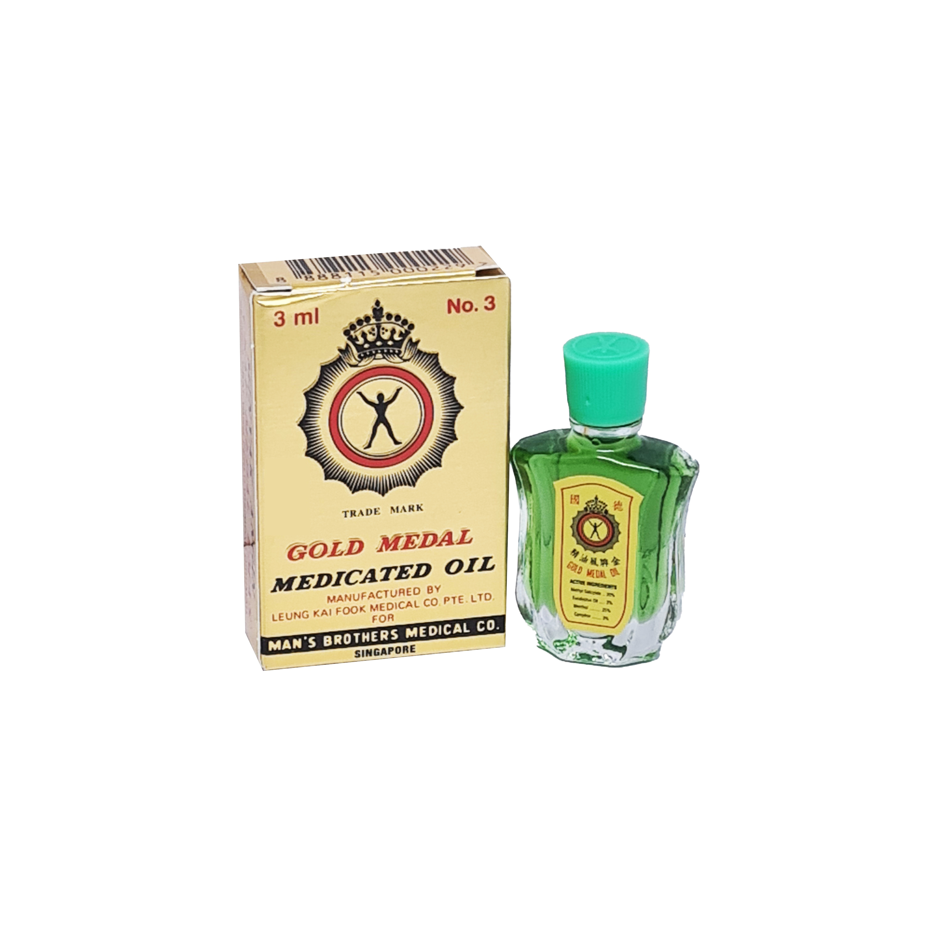 Buy Gold Medal Medicated Oil - 3ml Online - Get 44% Off