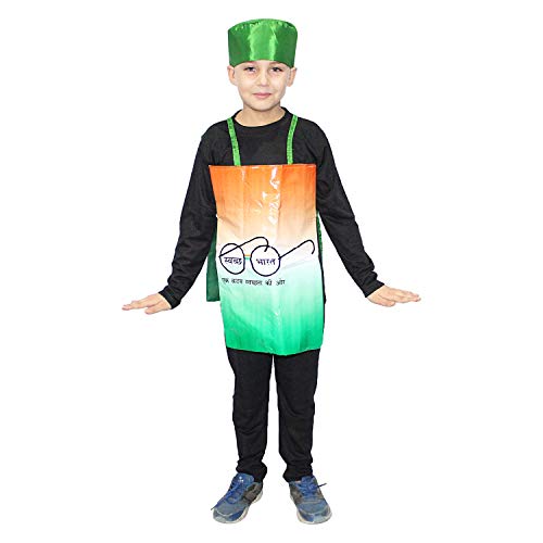 Buy Kaku Fancy Dresses Clean India Fancy Dress/Swach Bharat Abhiyan ...