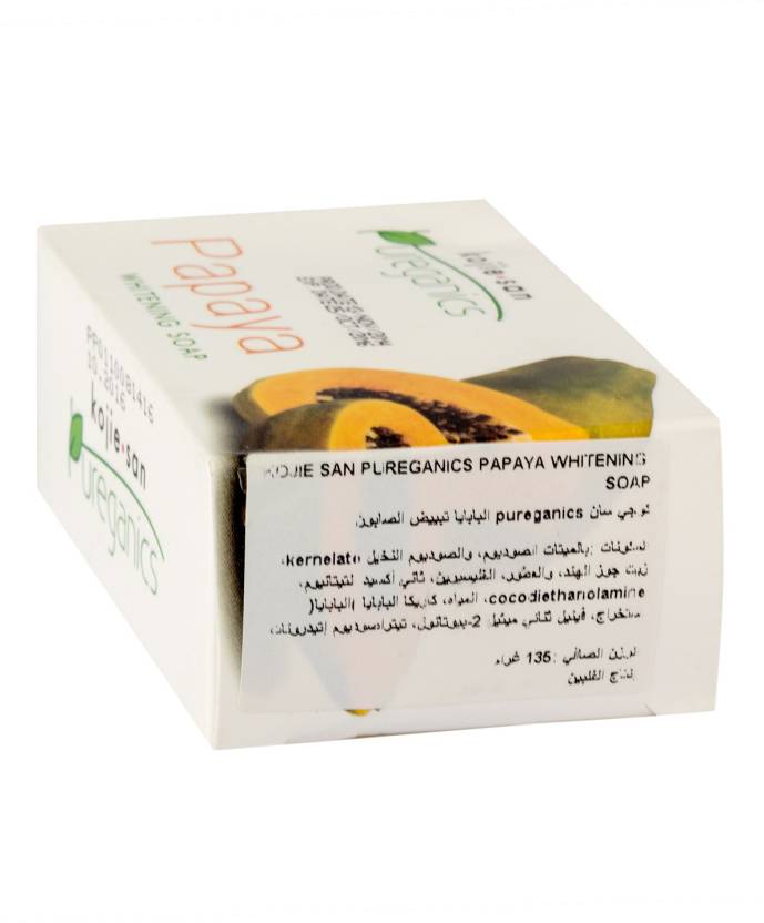 Buy Kojie San Pureganics Papaya Whitening Soap 135g Online @ ₹499 from ...