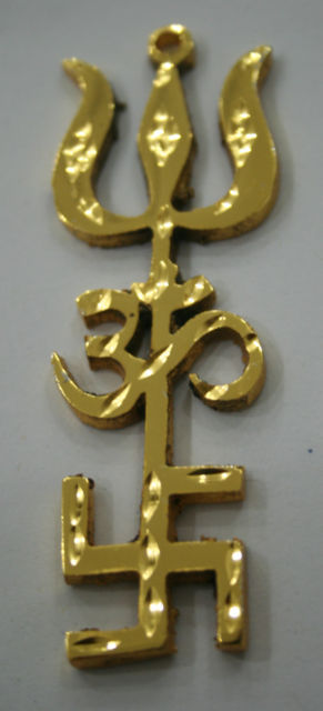Buy OM SWASTIK TRISHUL SYMBOL - BRASS TRI SHAKTI YANTRA ( 3 INCH ...