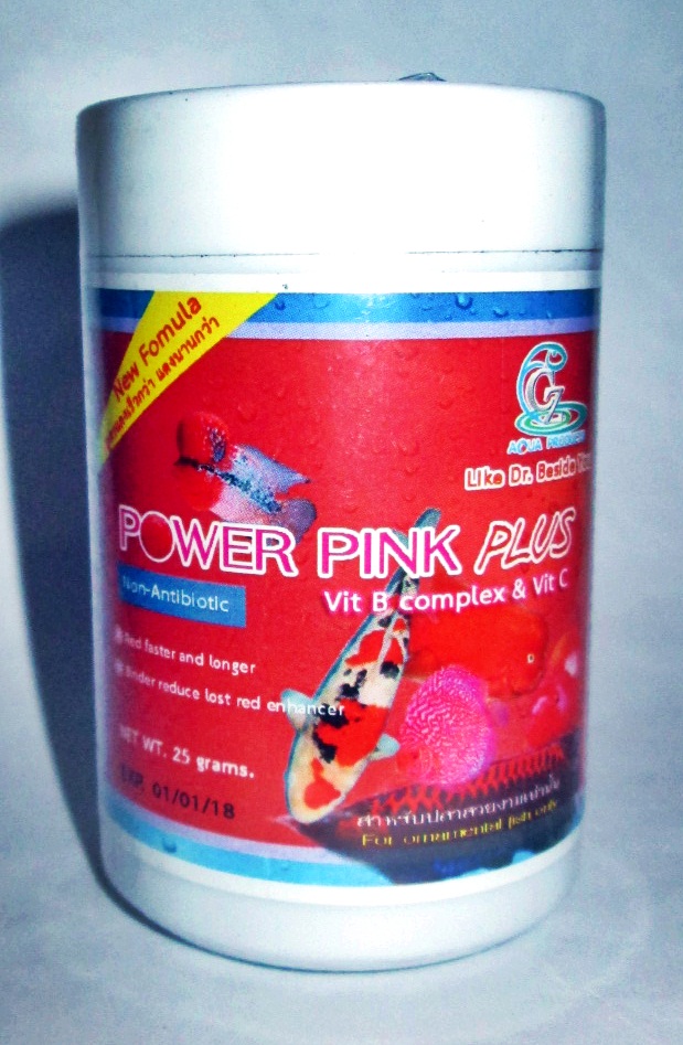 Buy Power Pink Plus 100 mg Fish Food Online @ ₹750 from ShopClues