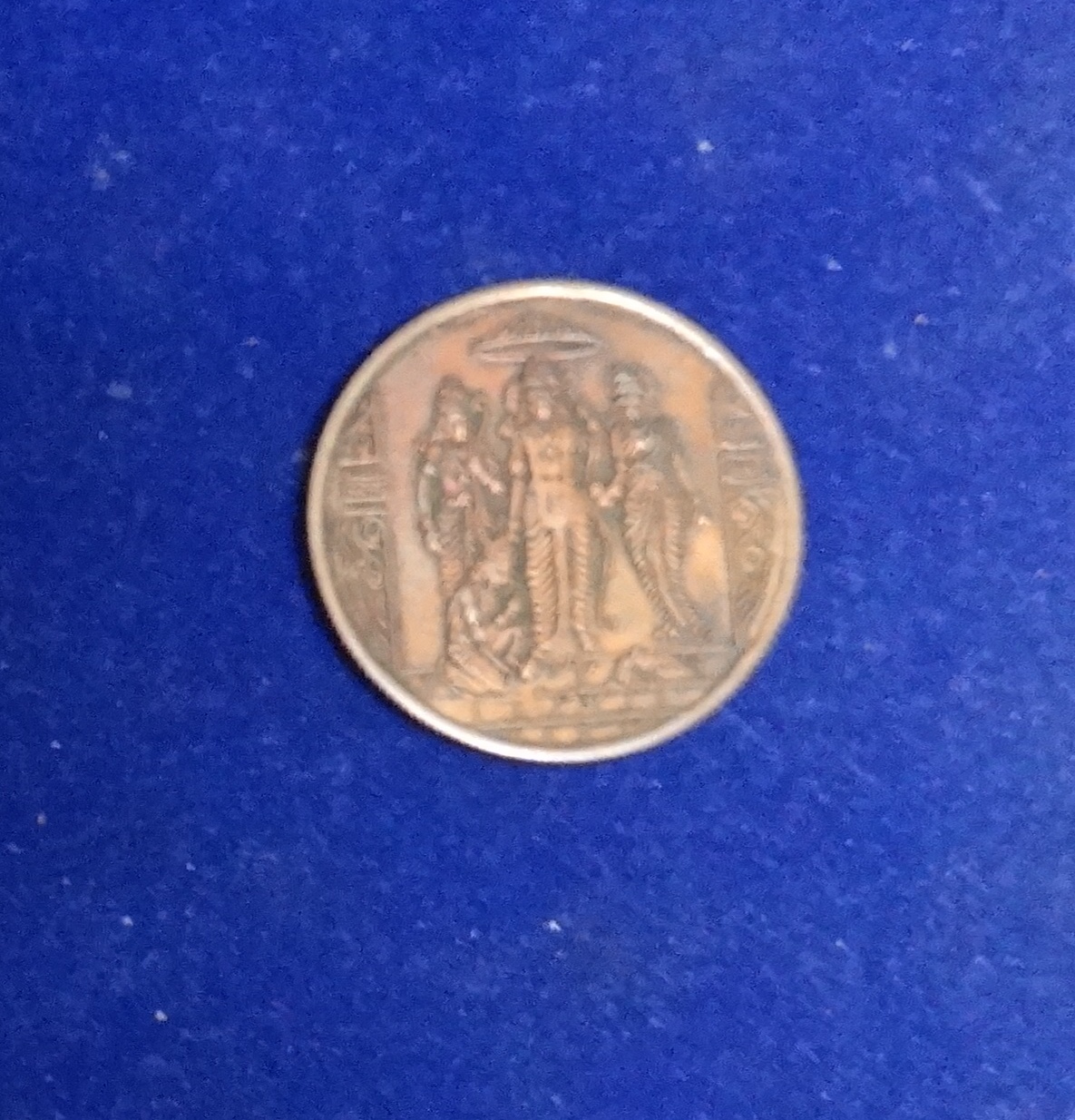Buy Pure couper coin East India Company 1839 UK ONE ANNA Coin- having ...