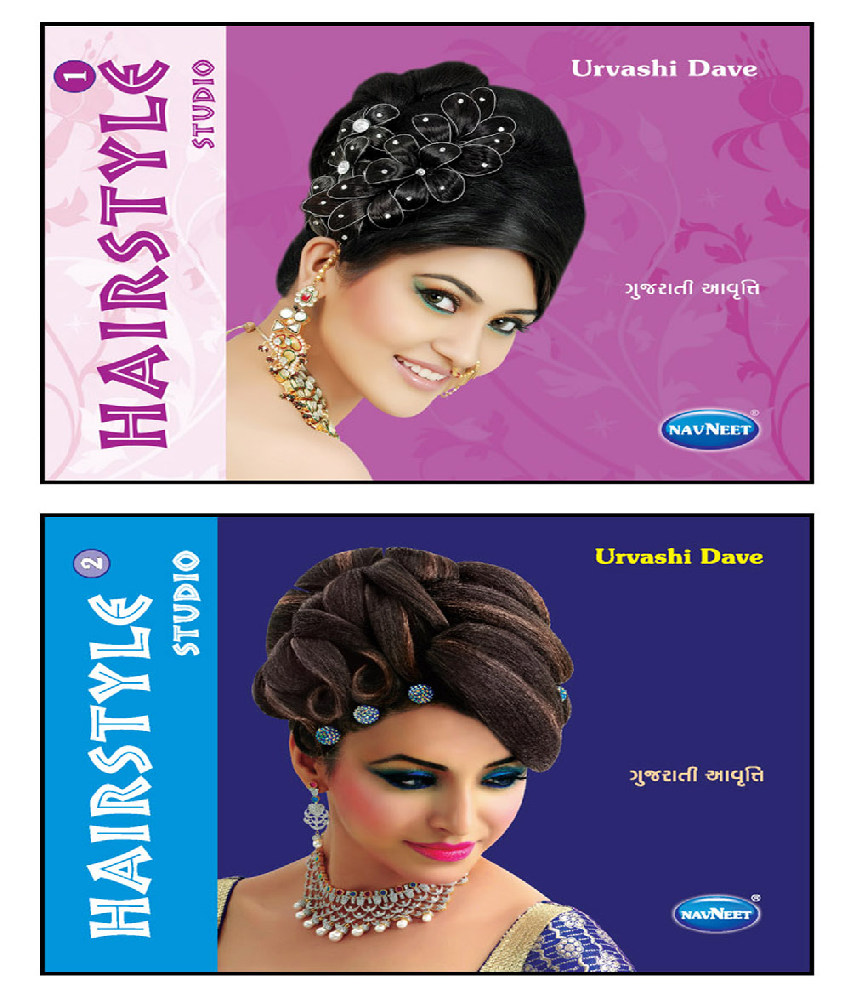Buy Hairstyle Studio Online @ ₹305 from ShopClues