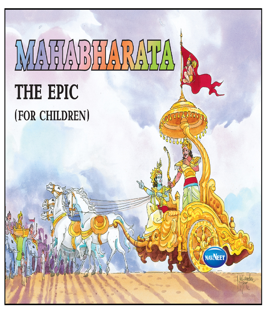 Buy Mahabharata The Epic Mahabharata Mahakavya-Gujarati Online @ ₹340 from ShopClues