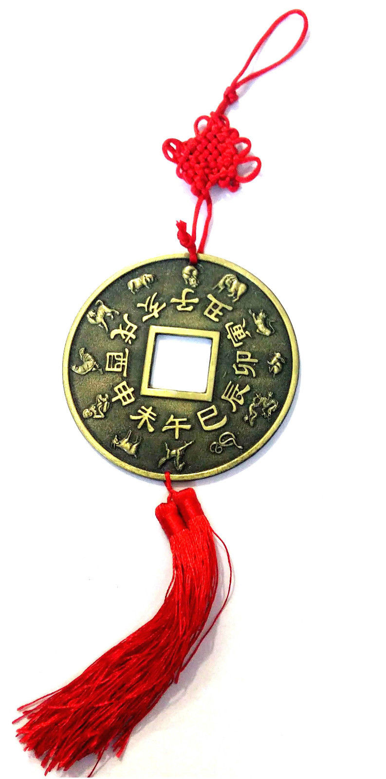 BIG Lucky Coins HANGING (4 INCH DIAMETER COIN ) FOR GOOD LUCK AND ...