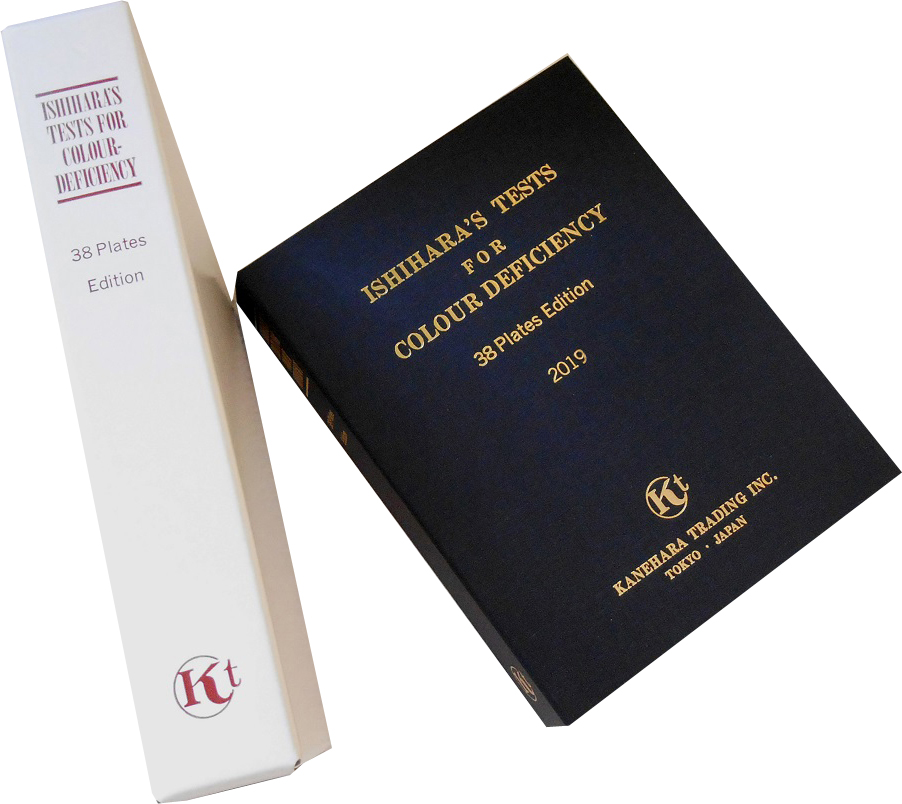 Ishihara Book, ORIGINAL, Made in Japan