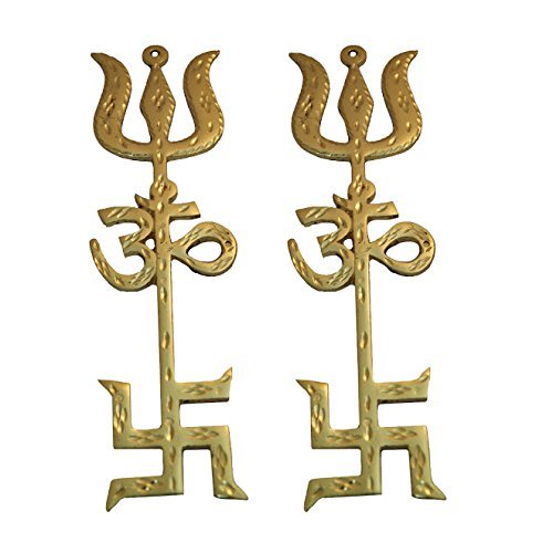 Buy SET OF 2 BRASS Tri shakti Yantra (Swastik Om Trishul Symbol) (5.5 ...