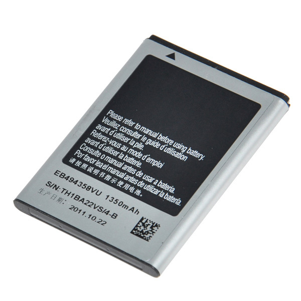 Samsung Wave M S7250 Battery 1350 mAH EB494358VU