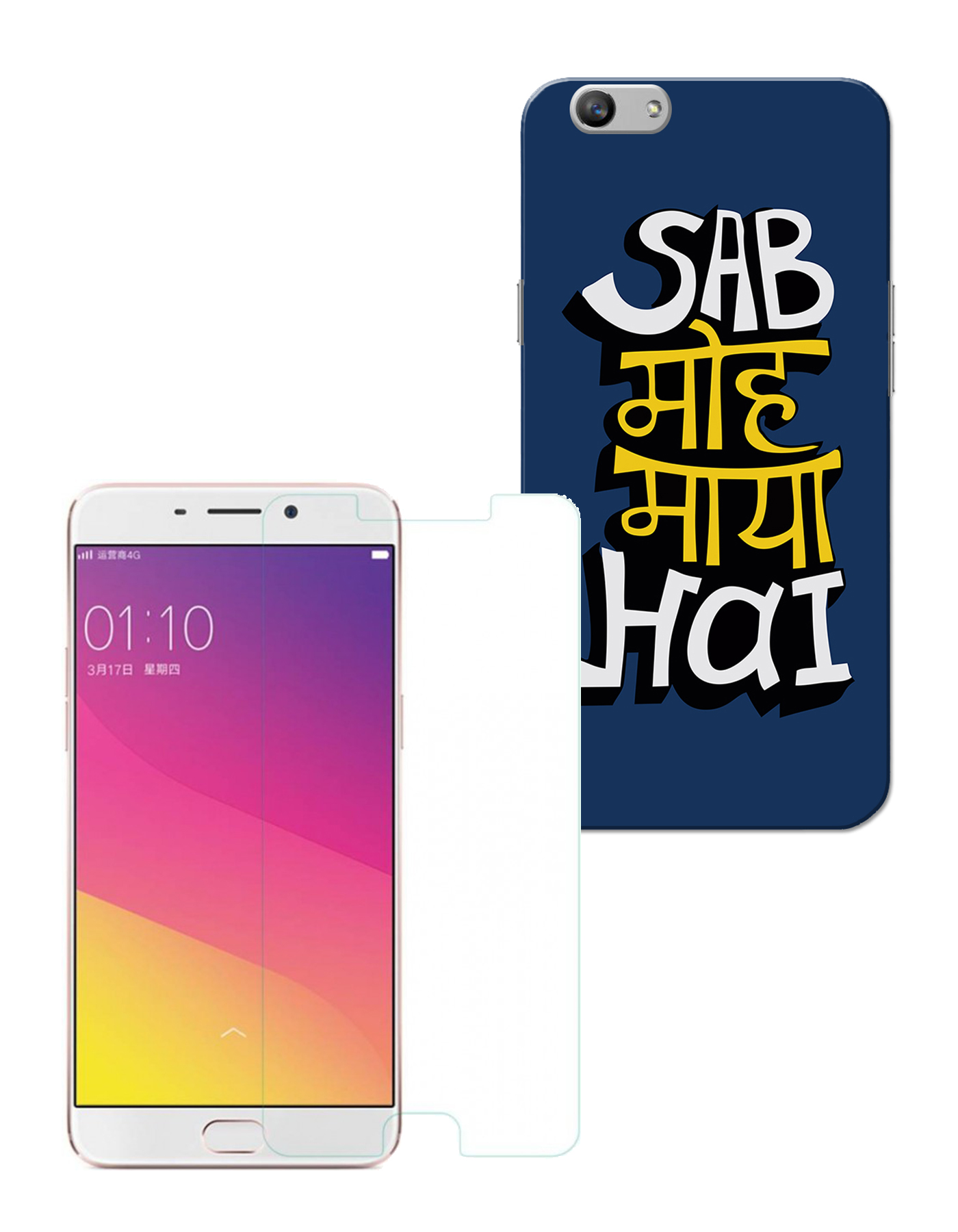 Buy Combo of Oppo F1S - Moh Maya Case with Screen Protector - Hard Back ...