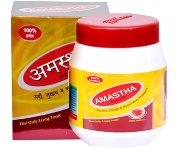 Buy Amastha Awaleha (1/2 Kg) (Ayurvedic) - Bronchodilator , Prevents ...