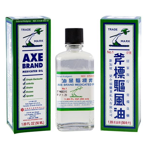 Buy Axe Brand Universal Oil 56ML (Imported from Singapore) Online ...
