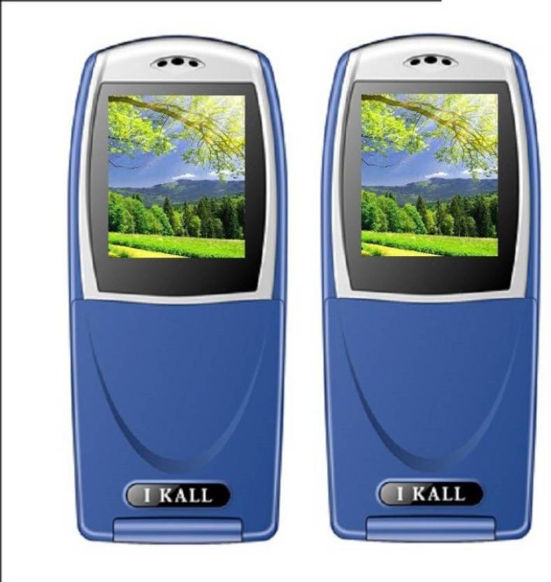 Buy Set of 2 I Kall K19 New 18Inch Dual Sim Vibration FM Blutooth ...