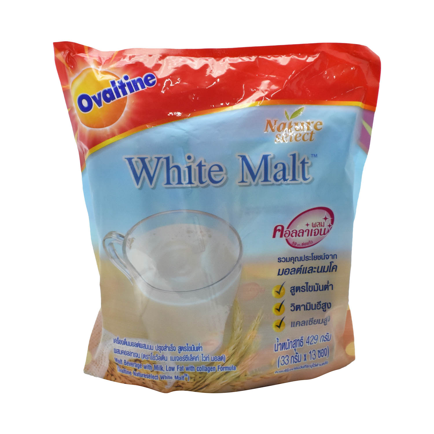 Buy Ovaltine White Malt, Malt Beverage with Milk, Low Fat and Collagen Formuls - 429g (13x33g ...