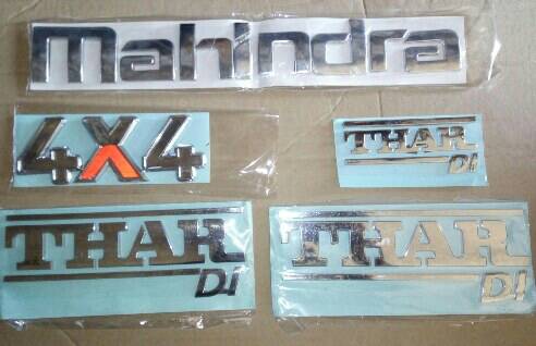 Buy MAHINDRA THAR DI 4X4 CAR MONOGRAM /LOGO/EMBLEM chrome emblem AS ...