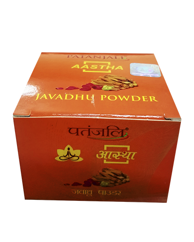 Buy AASTHA JAVADHU POWDER -15 GM Online @ ₹175 from ShopClues