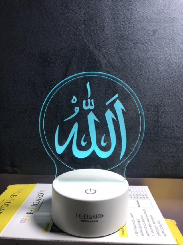 Buy Allah 7 Color Changing Led With Touch Panel Online @ ₹619 from ...