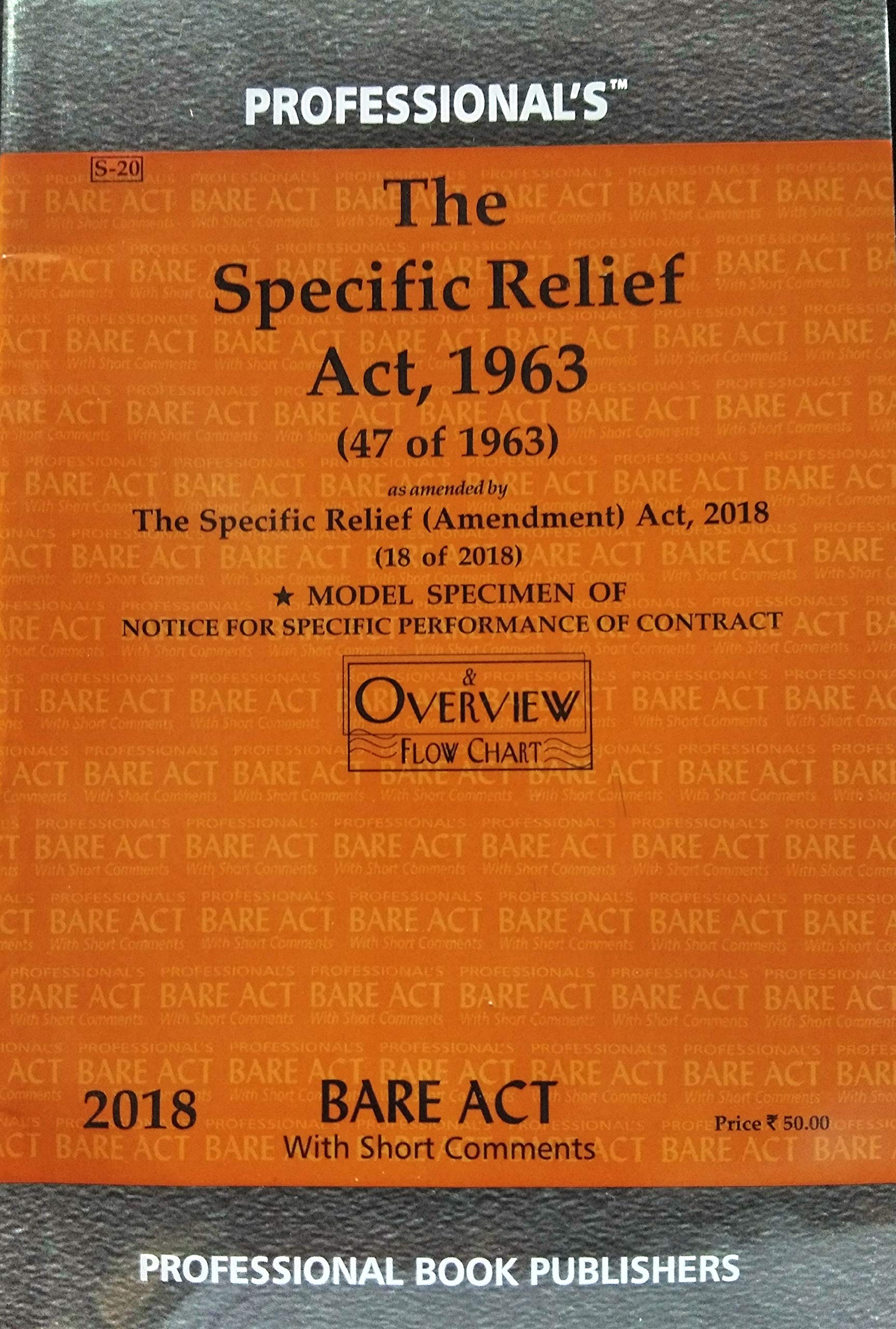 Buy The Specific Relief Act 1963 as amended by the Specific Relief ...