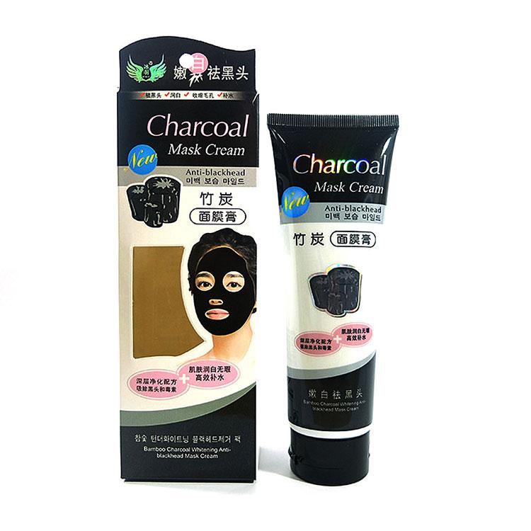 Buy Anti Blackhead Charcoal Face Mask Cream Set Of 2 Online ₹280