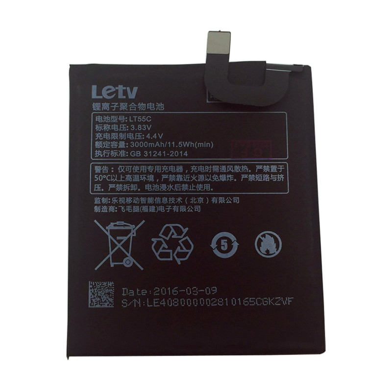 Buy Li Ion Polymer Replacement Battery LT55c for LeEco LeTV Le 1S X500 ...