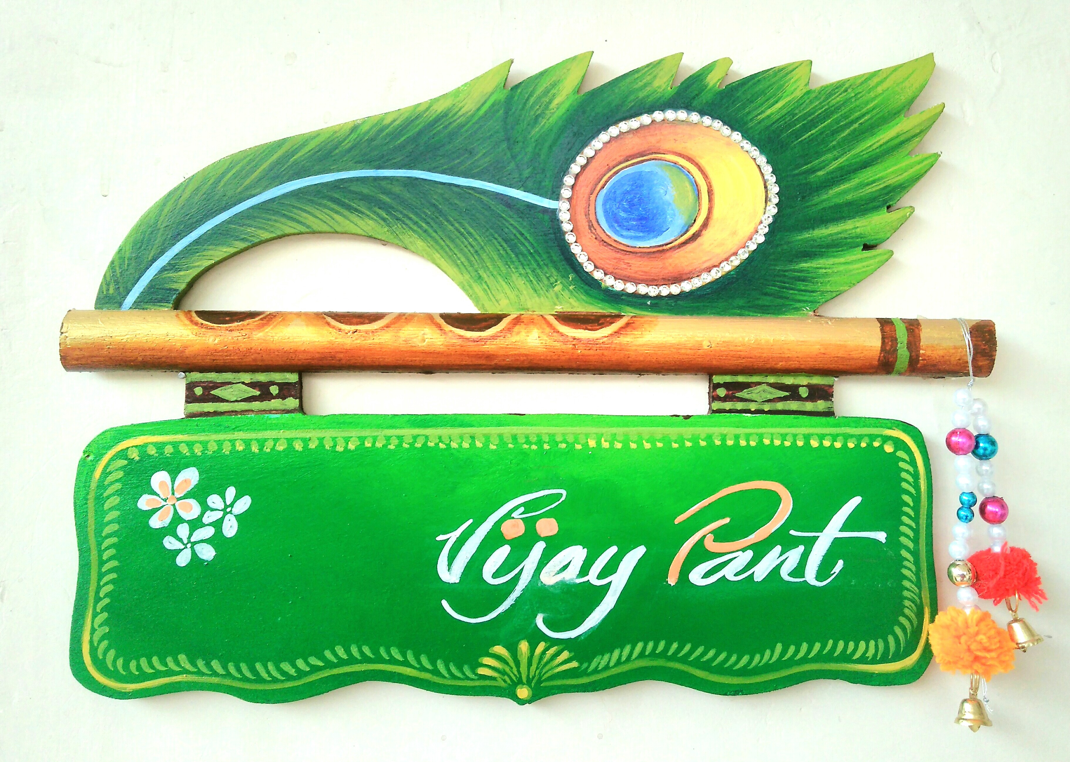 Buy Name plate BSR wooden name plate handcrafted,hand painted and hand ...