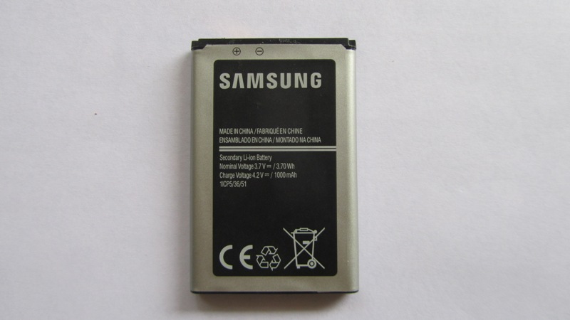 Buy Battery For Samsung Mobile Phone C3222 C3322 C3500 C3510 W559 F270 ...