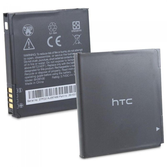 Buy HTC Wildfire S/HD7/Explorer/A310e/510e Li Ion Polymer Replacement ...
