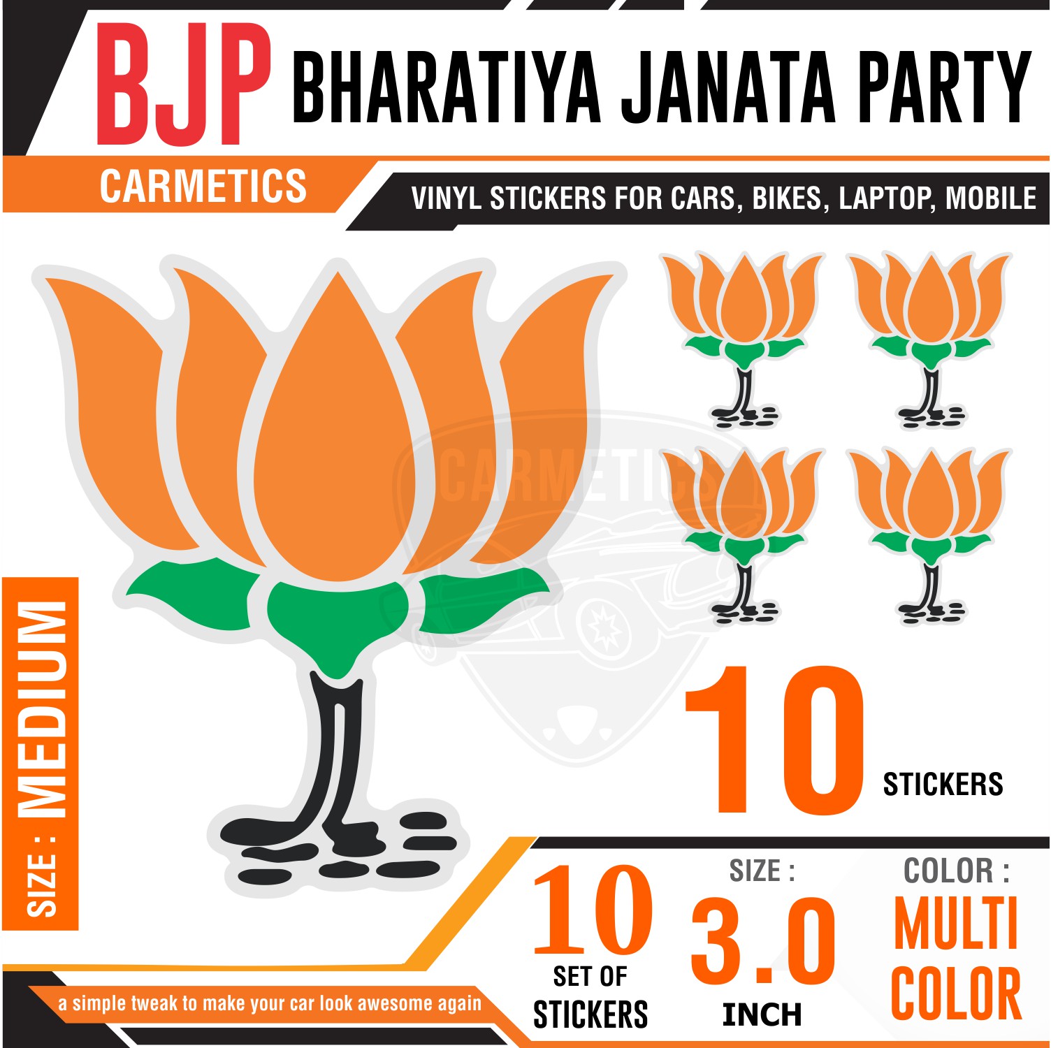 Buy CarMetics BJP Bharatiya Janata Party logo for car bike mobile ...