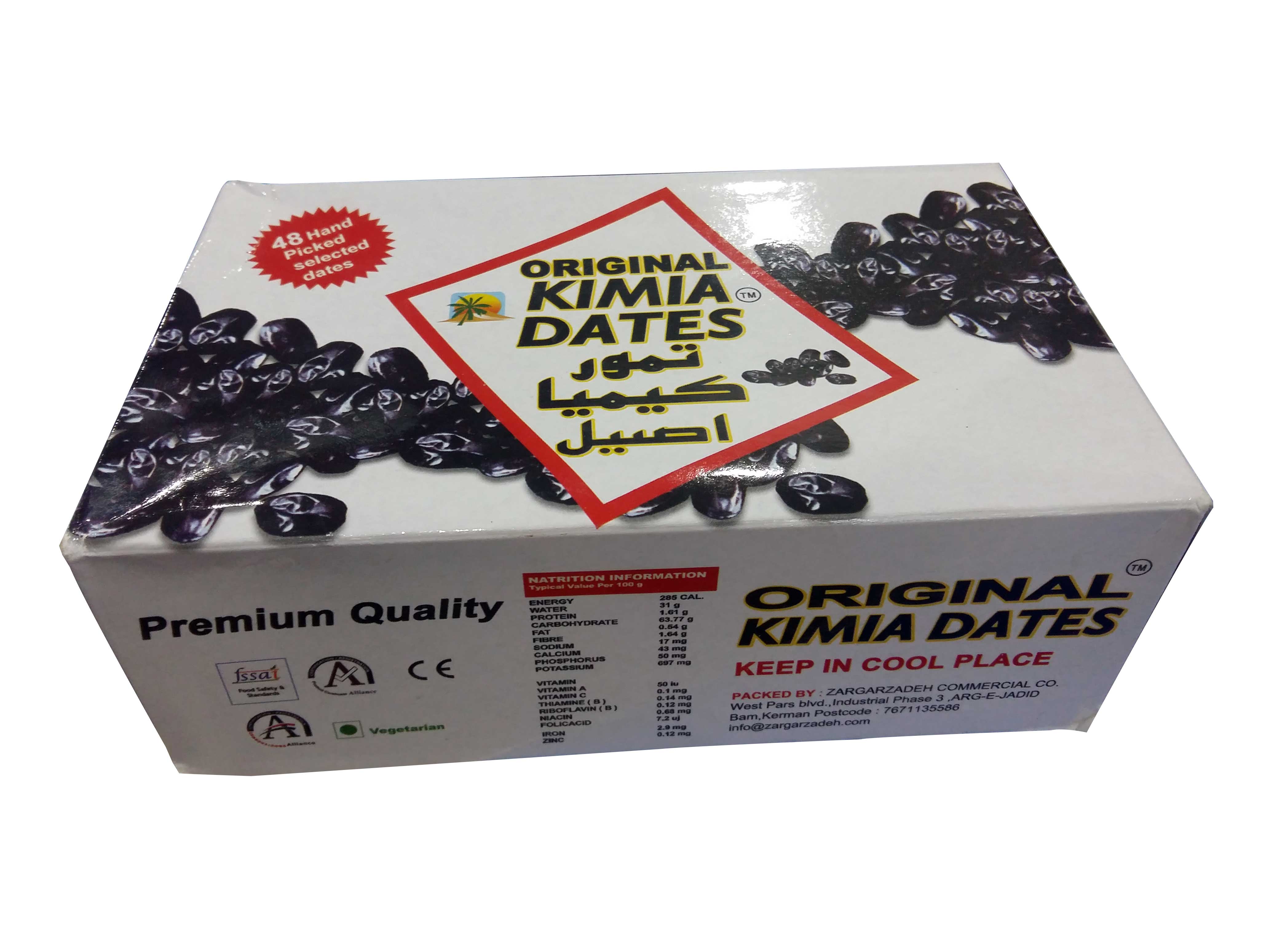 Buy Original Kimia Dates - Export quality Online @ ₹330 from ShopClues
