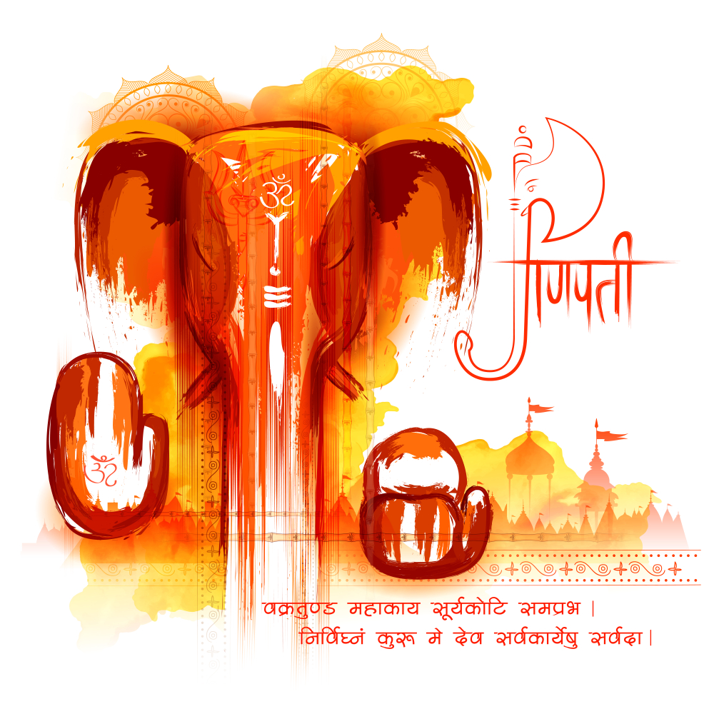 Buy ganpati bappa 17 Poster Sticker Paper Print By 5 Ace |Sticker Paper ...