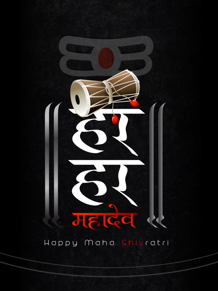 Buy Har Har Mahadev 14 Poster Matte Finish 300 GSM Thick Paper Print By ...