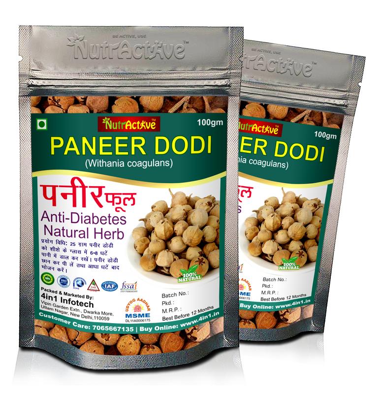 Buy Nutractive Paneer Dodi / Indian Rennet / Paneer Doda / Withania ...