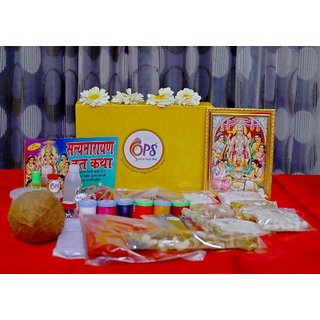 Buy OnlinePoojaShop Satyanarayan Pooja Kit Online @ ₹1601 from ShopClues
