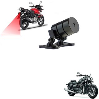 Buy Auto Addict Bike Styling Led Laser Safety Warning Lights Fog Lamp ...