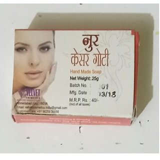 Buy Noor Kesan Goti Soap 25 Gram (30 Pis Of 40 Gram 2 Jar+ 1 KG BIHARI ...