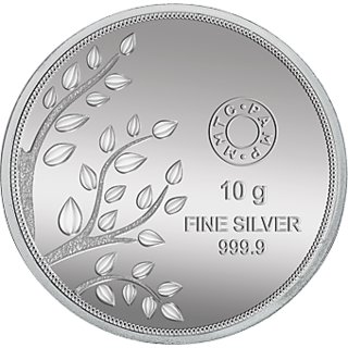 Buy MMTC-PAMP Silver Coin 10 gm (999.9) Online @ ₹689 from ShopClues