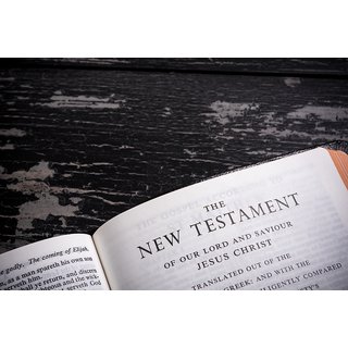 Buy James Bible (public domain) |(12x18 inch) Paper Print |Sticker ...