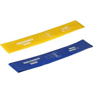 Buy A-TAPE Exercise Sports Loop Band Heavy X-Light (Pack Of 2, Yellow ...