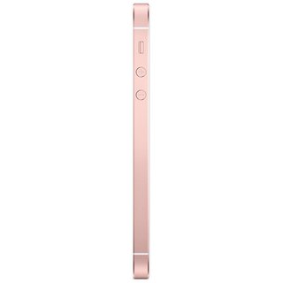 Buy Refurbished Apple iPhone SE 32 Gb Phone Online @ ₹10049 from ShopClues