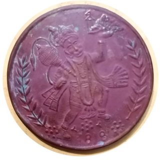 Buy UKL ONE ANNA WATCH STOPPER FUNCTIONAL MEGNETIC EFFECT TOKEN COIN ...