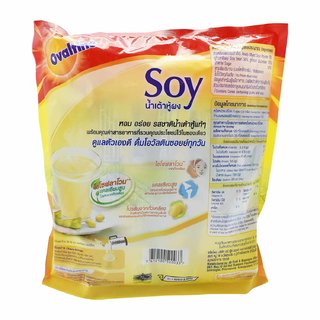 Buy Ovaltine Soy Ready Mixed Soya Powder - 364g (13x28g) Online @ ₹825 from ShopClues