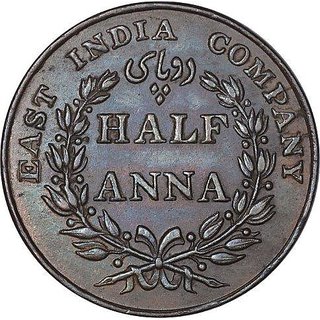 Buy EAST INDIA CO. HALF ANNA 1835. Online @ ₹2500 from ShopClues
