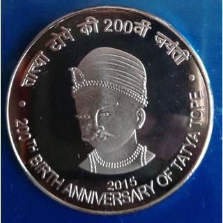 Buy 200 RUPEES 200 TH BIRTH ANNIVERSARY OF TATYA TOPE RARE COIN Online ...