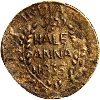Buy Half-Anna-1835-Ram-Razya-Rare-Coin Online @ ₹999 from ShopClues
