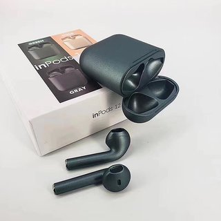 Buy Cool Inpods12 Earbuds ultra-small size Online @ ₹1185 from ShopClues